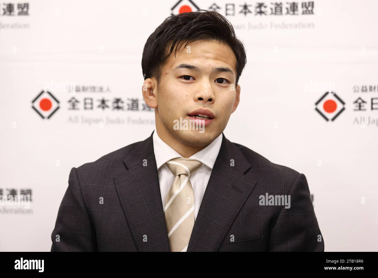 Tokyo, Japan. 4th Dec, 2023. Ryuju Nagayama (JPN) Judo : Japanese Judo ...