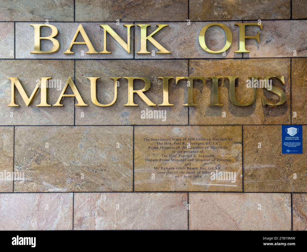 Golden letter signage at the Bank of Mauritius Stock Photo - Alamy