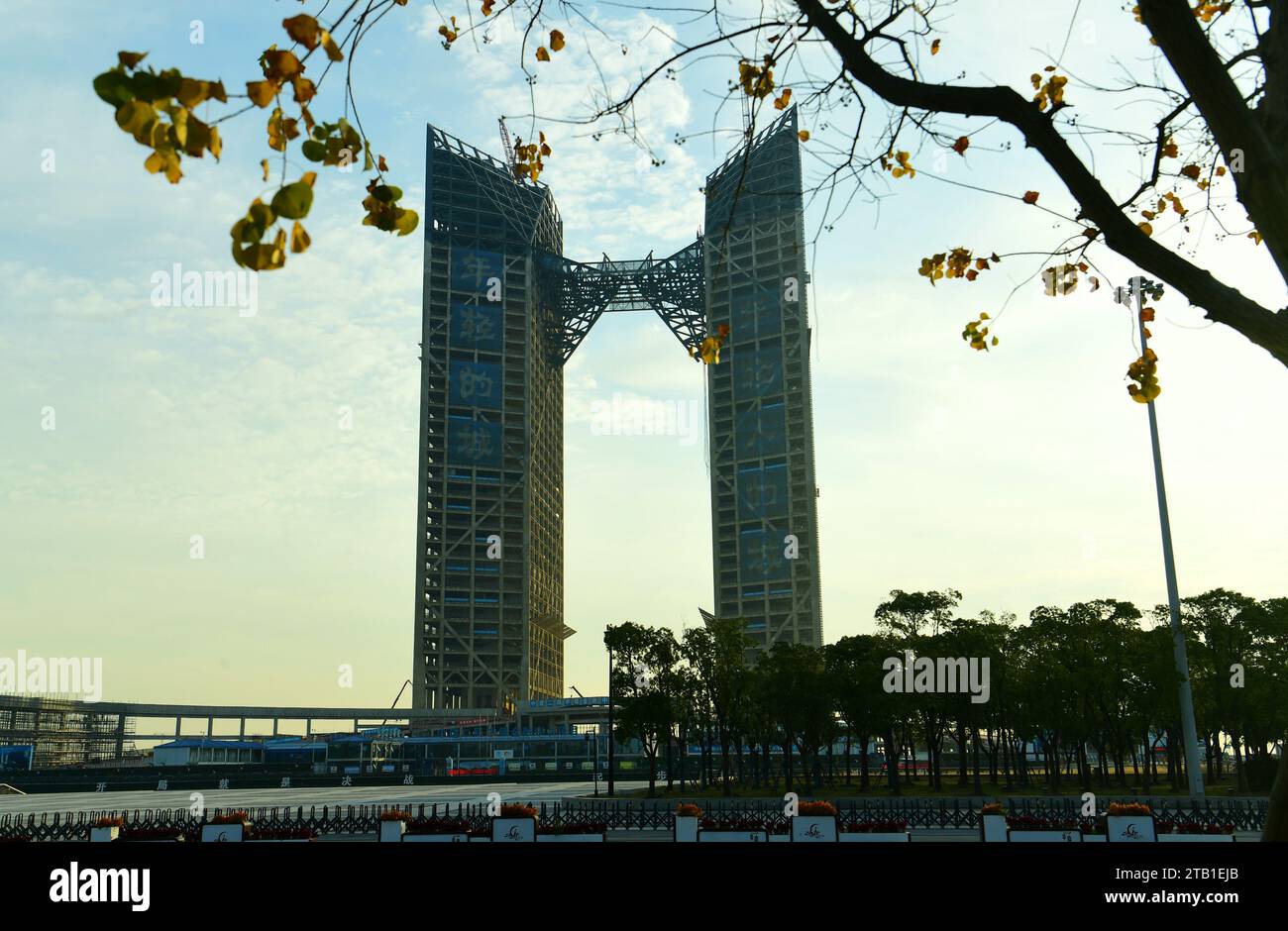 SHANGHAI, CHINA - DECEMBER 3, 2023 - A general view of the Lingang ...