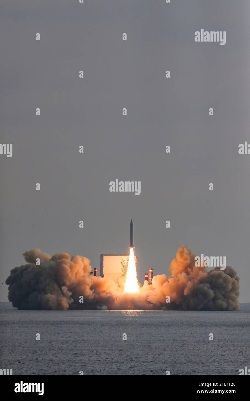 Seoul, South Korea. 4th Dec, 2023. Dec 4, 2023-Seoul, South Korea-The ...