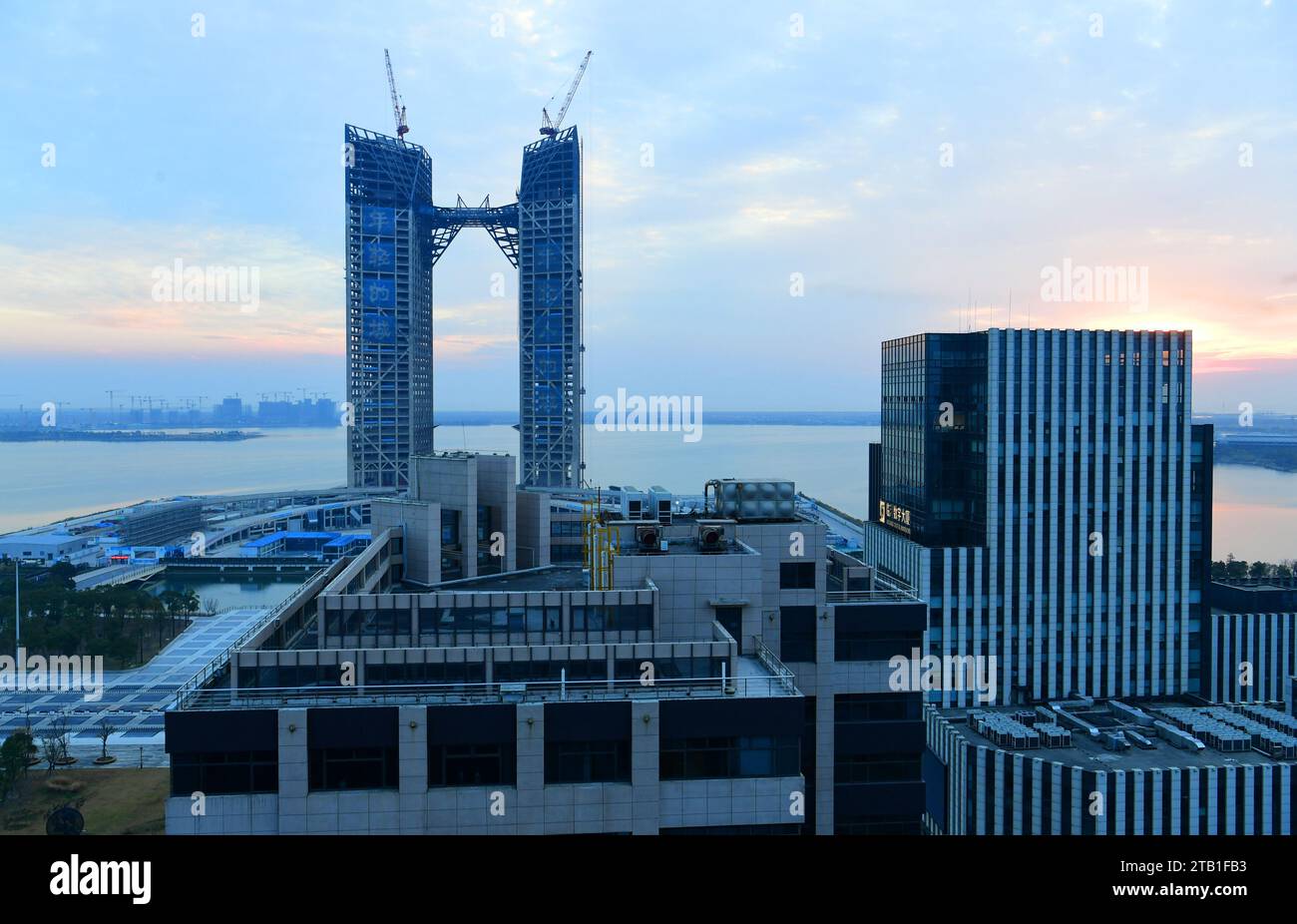 SHANGHAI, CHINA - DECEMBER 3, 2023 - A general view of the Lingang ...