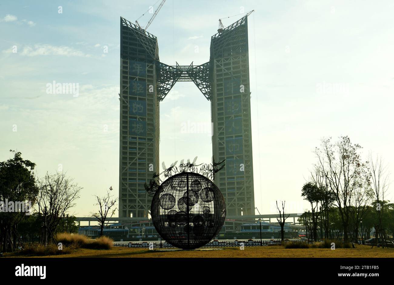 SHANGHAI, CHINA - DECEMBER 3, 2023 - A general view of the Lingang ...