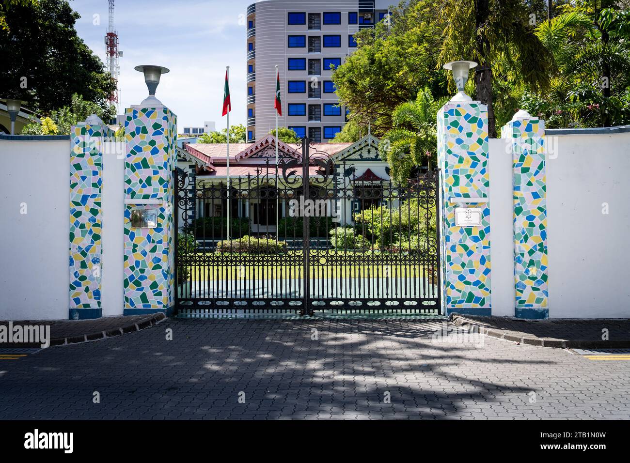 Maldives. 04th Dec, 2023. A general view of The President's Office ...