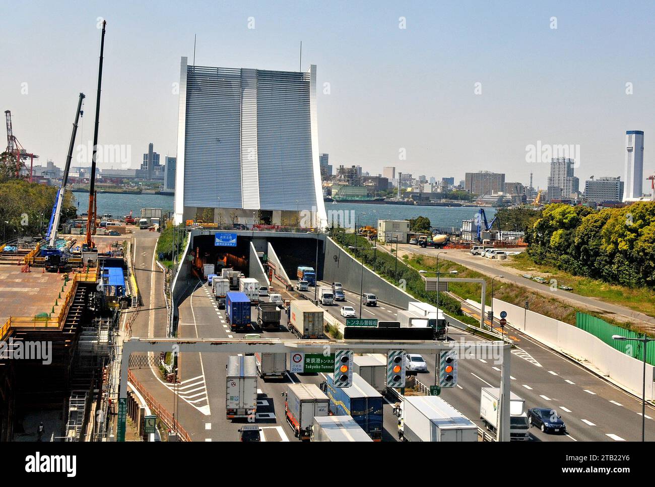 Tokyo tunnel hi-res stock photography and images - Alamy