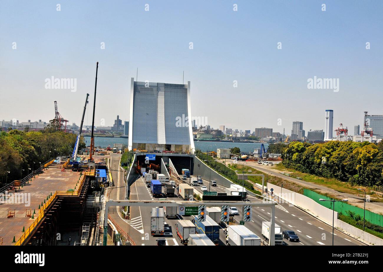 Tokyoto hi-res stock photography and images - Alamy