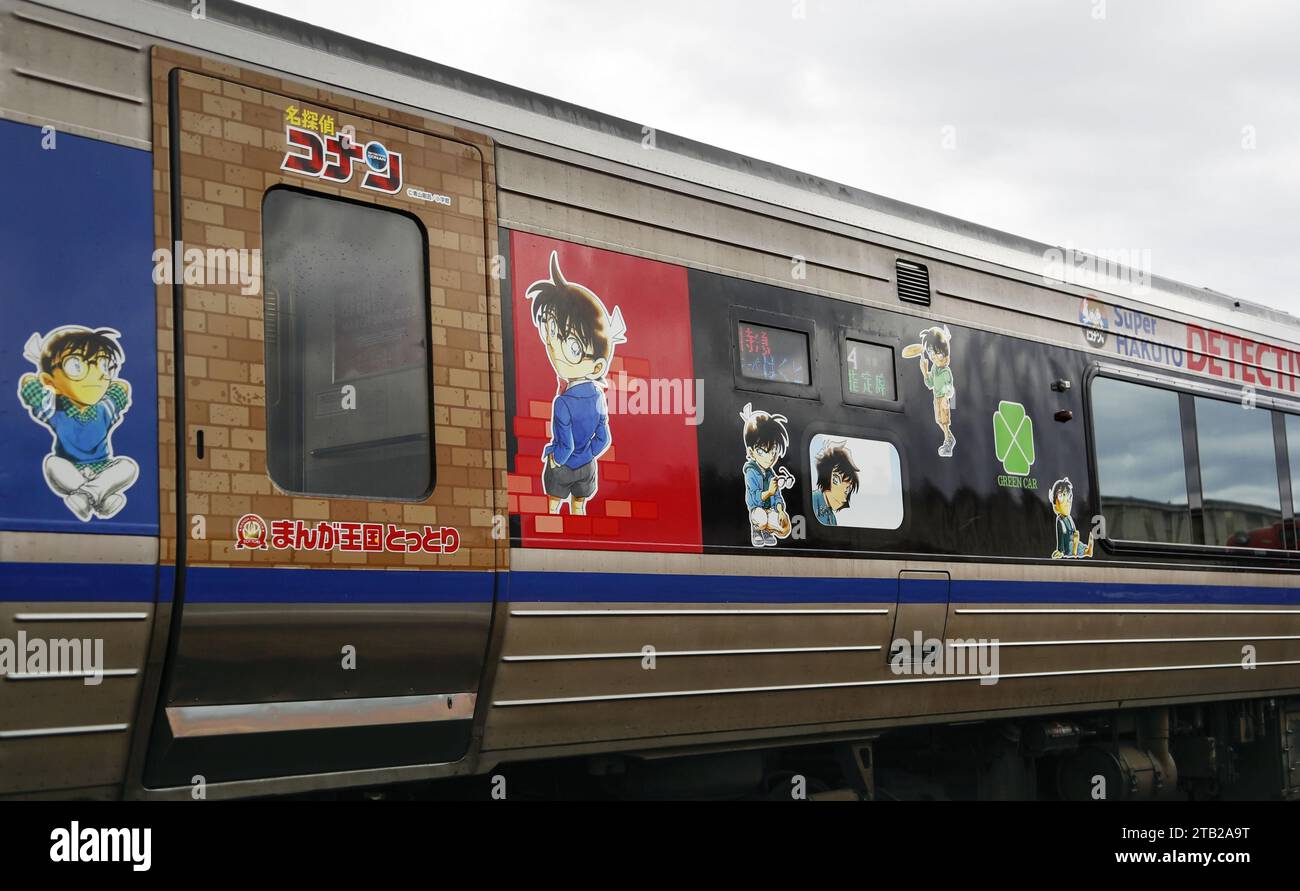 Photo taken Dec. 2, 2023, shows the exterior of a Detective Conan ...