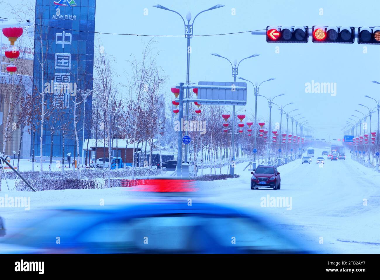 Altay, China. 04th Dec, 2023. ALTAY, CHINA - DECEMBER 4, 2023 - A road ...