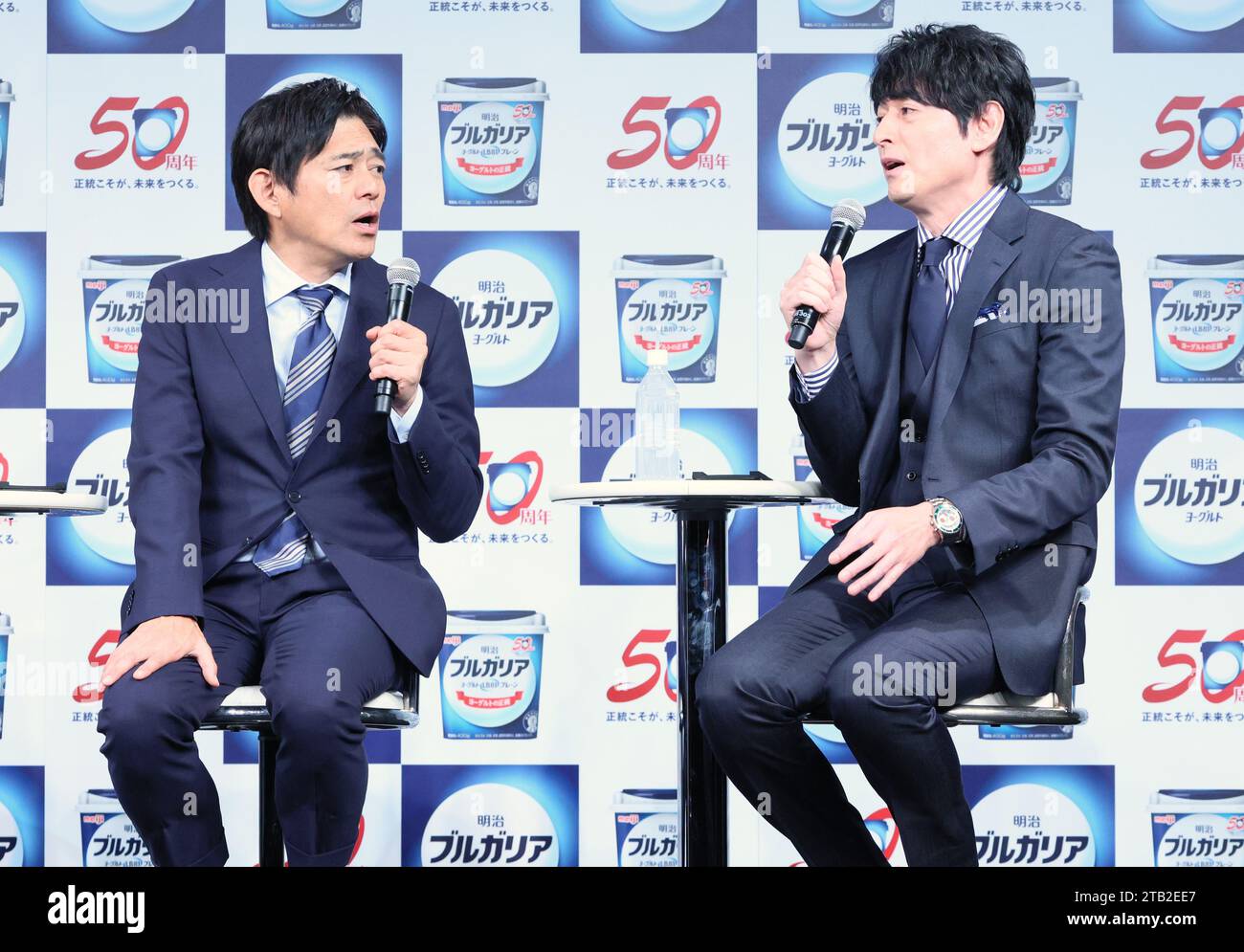 Tokyo, Japan. 4th Dec, 2023. Japan's comedy duo Hakata Hanamaru (L) and ...