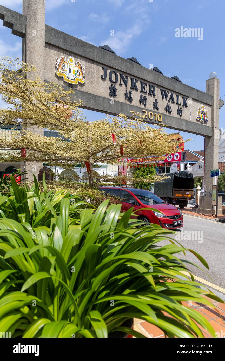 Jonker Street Melaka Malaysia Stock Photo - Alamy