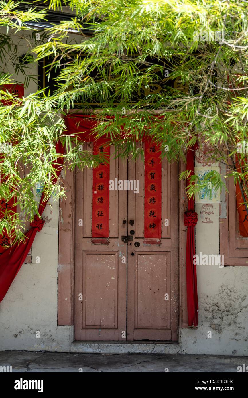 Local architecture fusion hi-res stock photography and images - Alamy