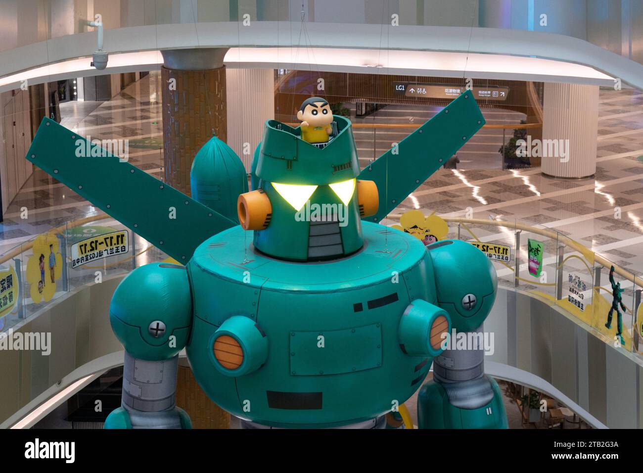SHANGHAI, CHINA - DECEMBER 4, 2023 - The 10-meter tall Kantamu robo is ...
