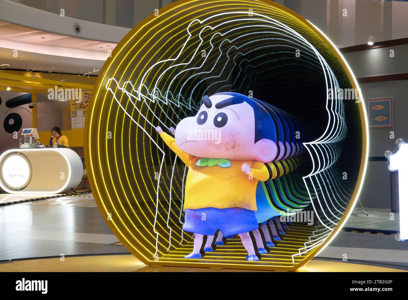 SHANGHAI, CHINA - DECEMBER 4, 2023 - A snapshot of the Crayon Shin-chan ...