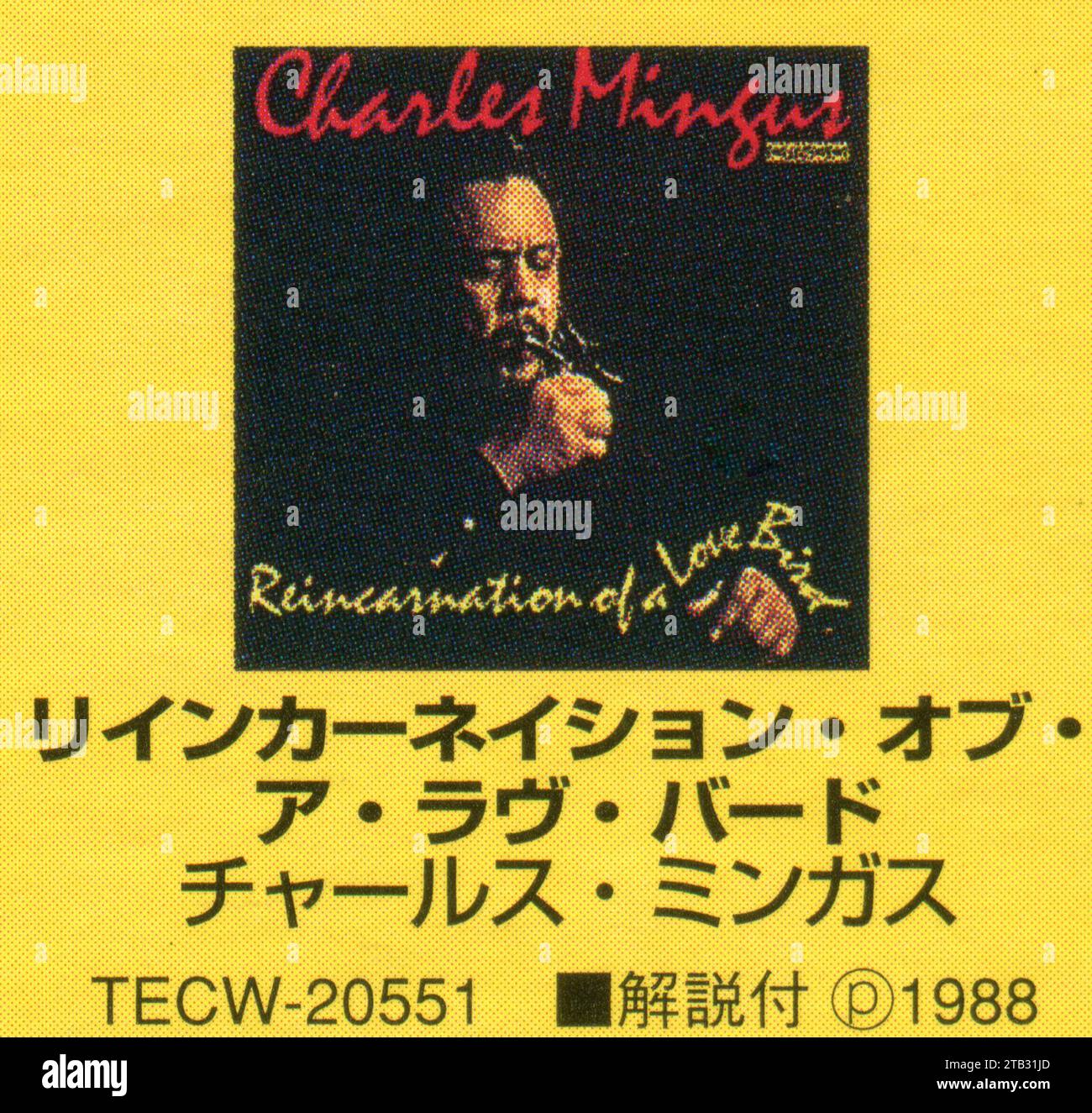 CD: Charles Mingus, Max Roach, Eric Dolphy, Roy Eldridge, Jo Jones ...