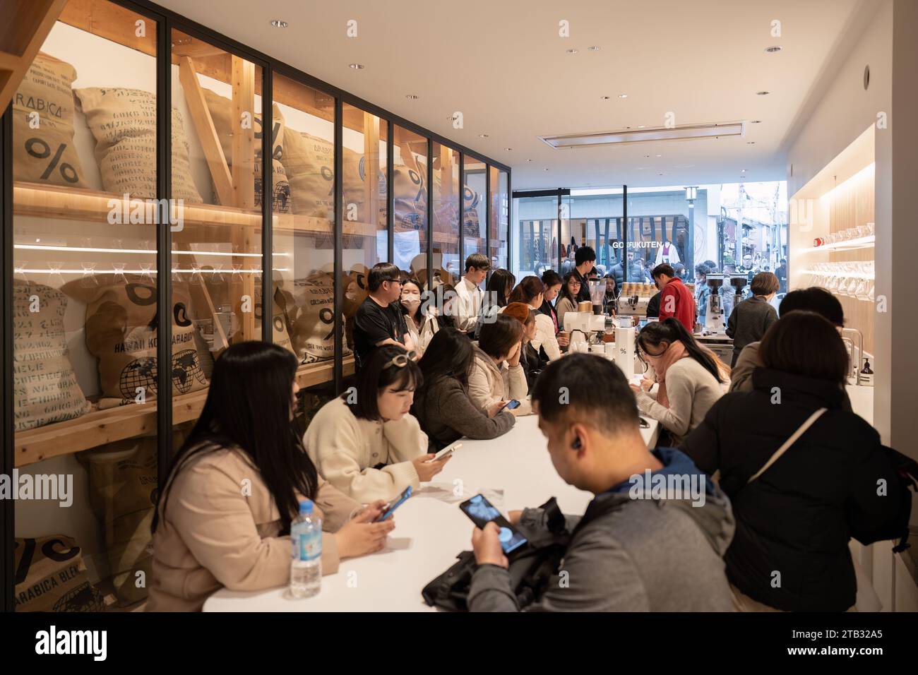 KYOTO, JAPAN - DEC 01, 2023 : Kyoto Arabica Cafe at Kiyomizu dera shrine area Stock Photo - Alamy