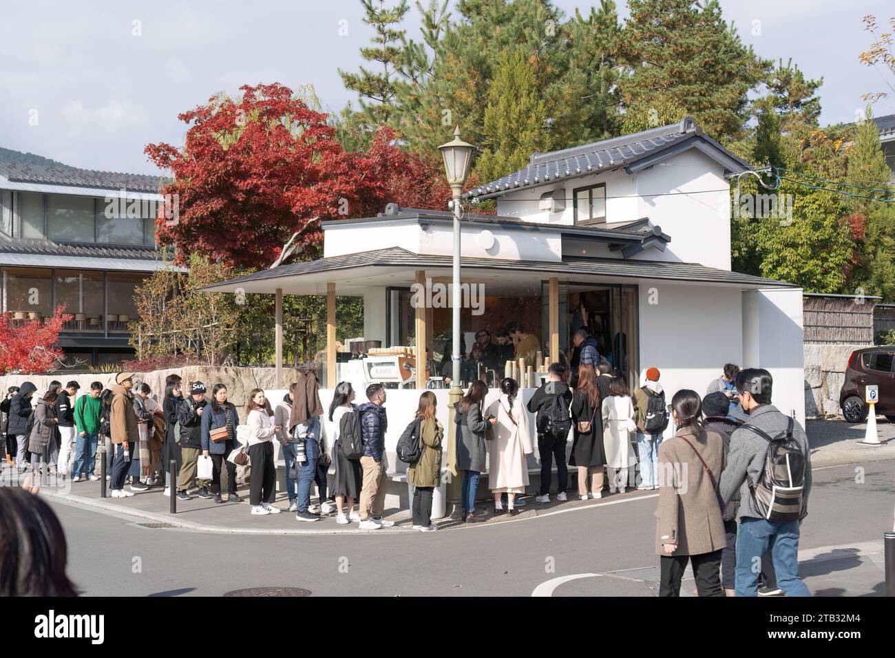 KYOTO,JAPAN NOV 30, 2023 : Exterior design and front facade decoration at 'ARABICA' local ...
