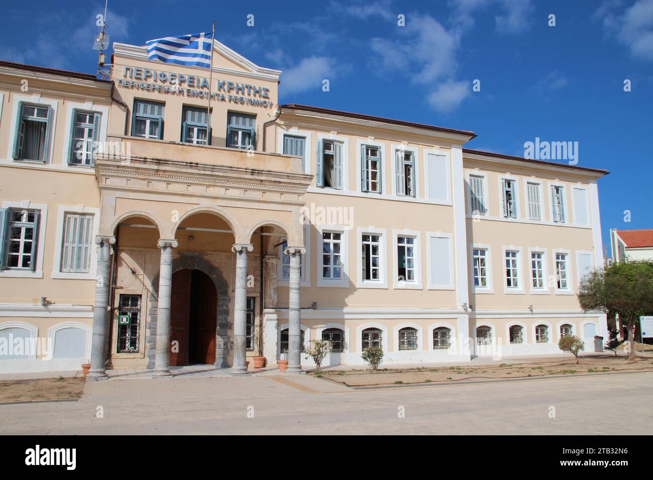 Drapeau greece hi-res stock photography and images - Alamy