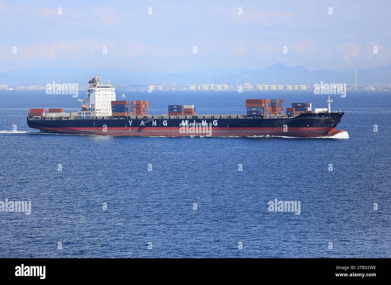 Maritime efficiency hi-res stock photography and images - Alamy