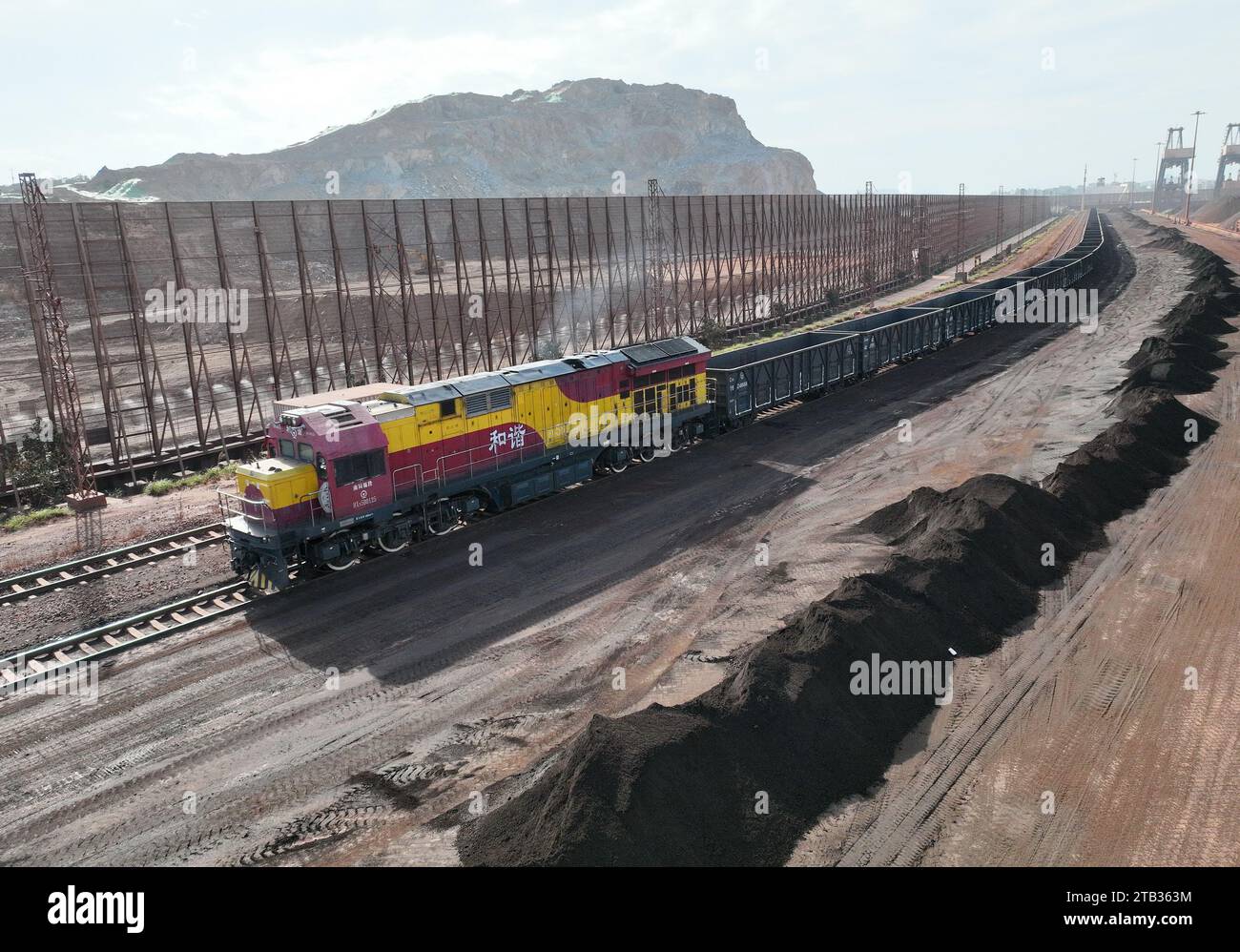 Fuzhou. 29th Nov, 2023. This aerial photo taken on Nov. 29, 2023 shows ...