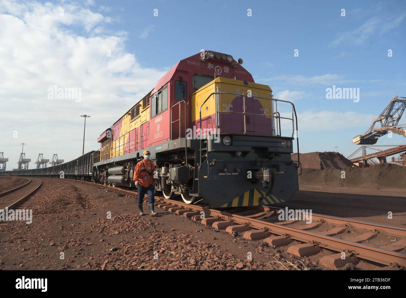 Fuzhou. 29th Nov, 2023. This photo taken on Nov. 29, 2023 shows a sea ...