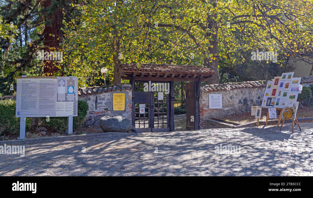 Sofia, Bulgaria - October 16, 2023: Entrance Gate to Boyana Church ...