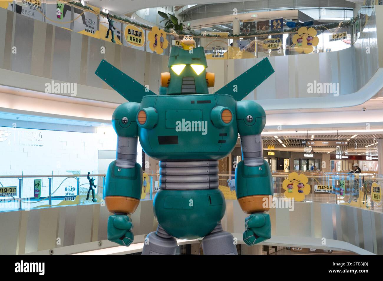 Shin chan fans hi-res stock photography and images - Alamy