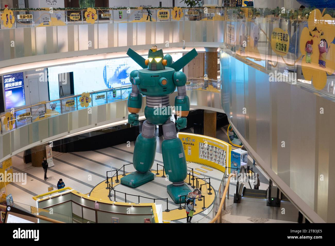 Shanghai, China. 04th Dec, 2023. A 10-meter tall Kantamu robot is being ...