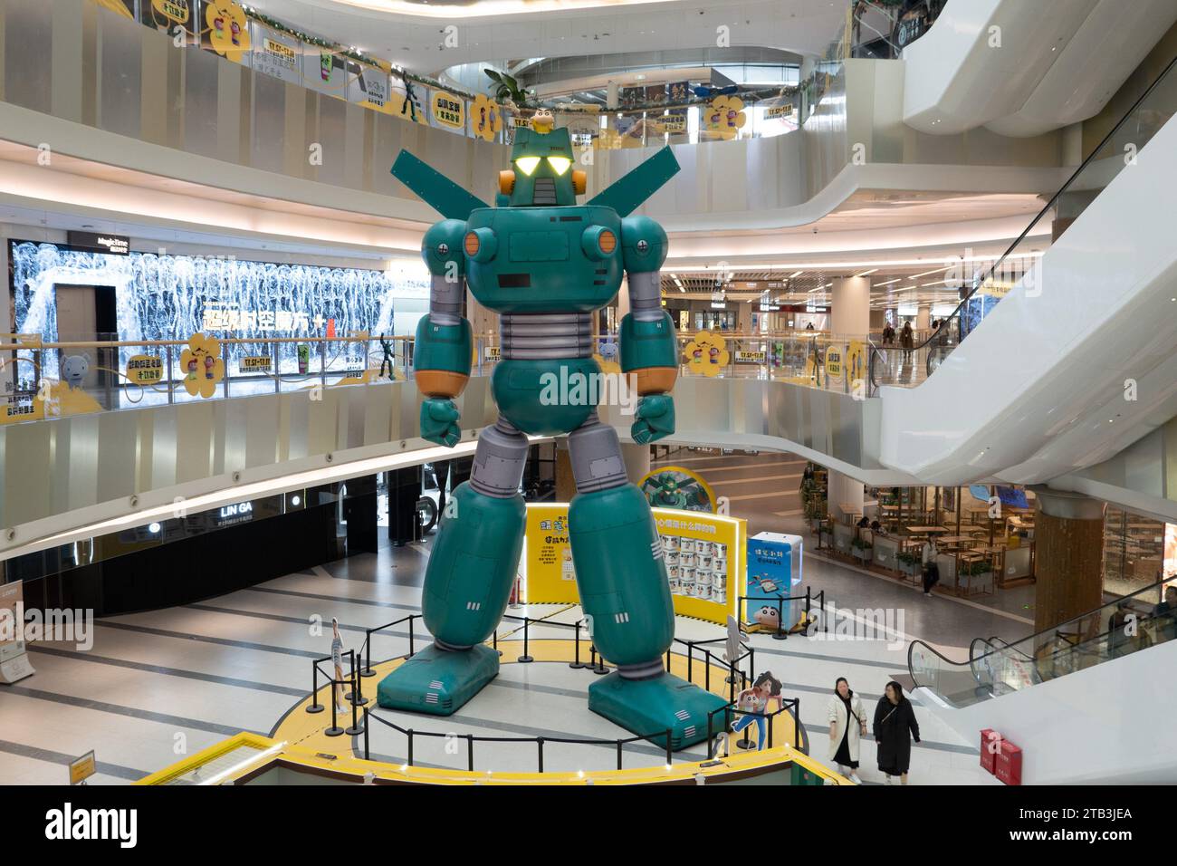 Shanghai, China. 04th Dec, 2023. A 10-meter tall Kantamu robot is being ...