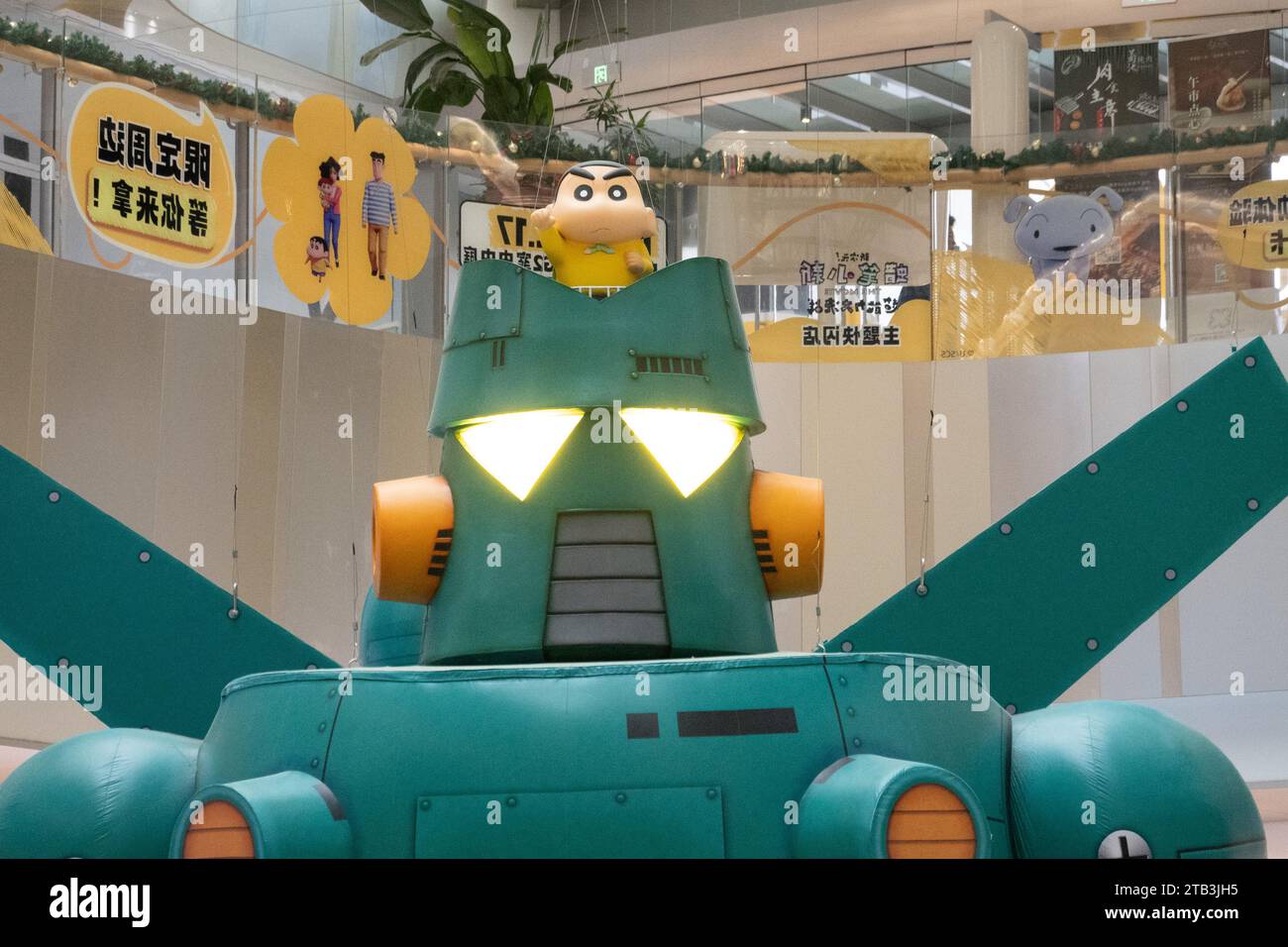 Shanghai, China. 04th Dec, 2023. A 10-meter tall Kantamu robot is being ...