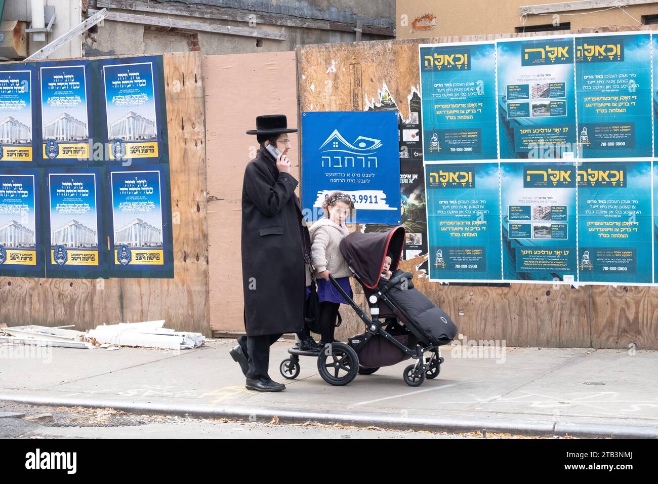 Hasidic jewish children hi-res stock photography and images - Alamy