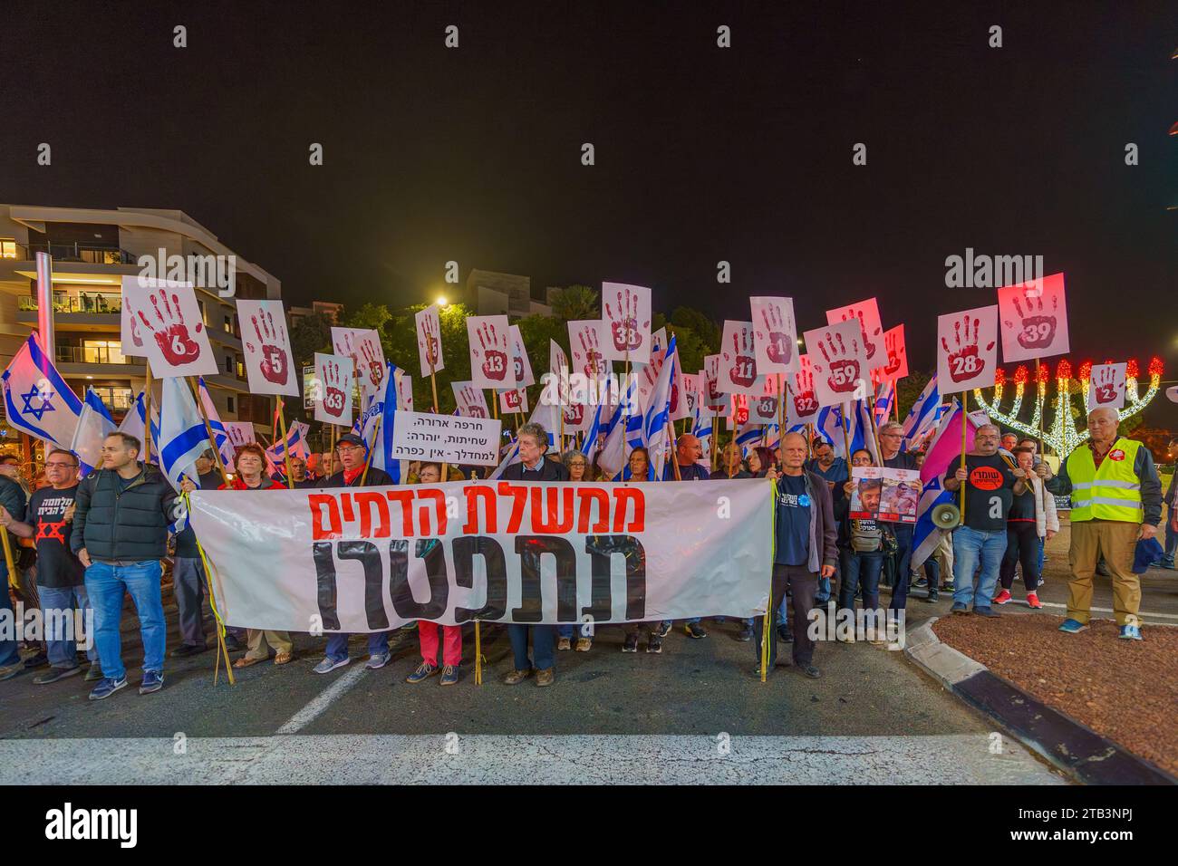 Haifa, Israel - December 02, 2023: Protest march against the government ...