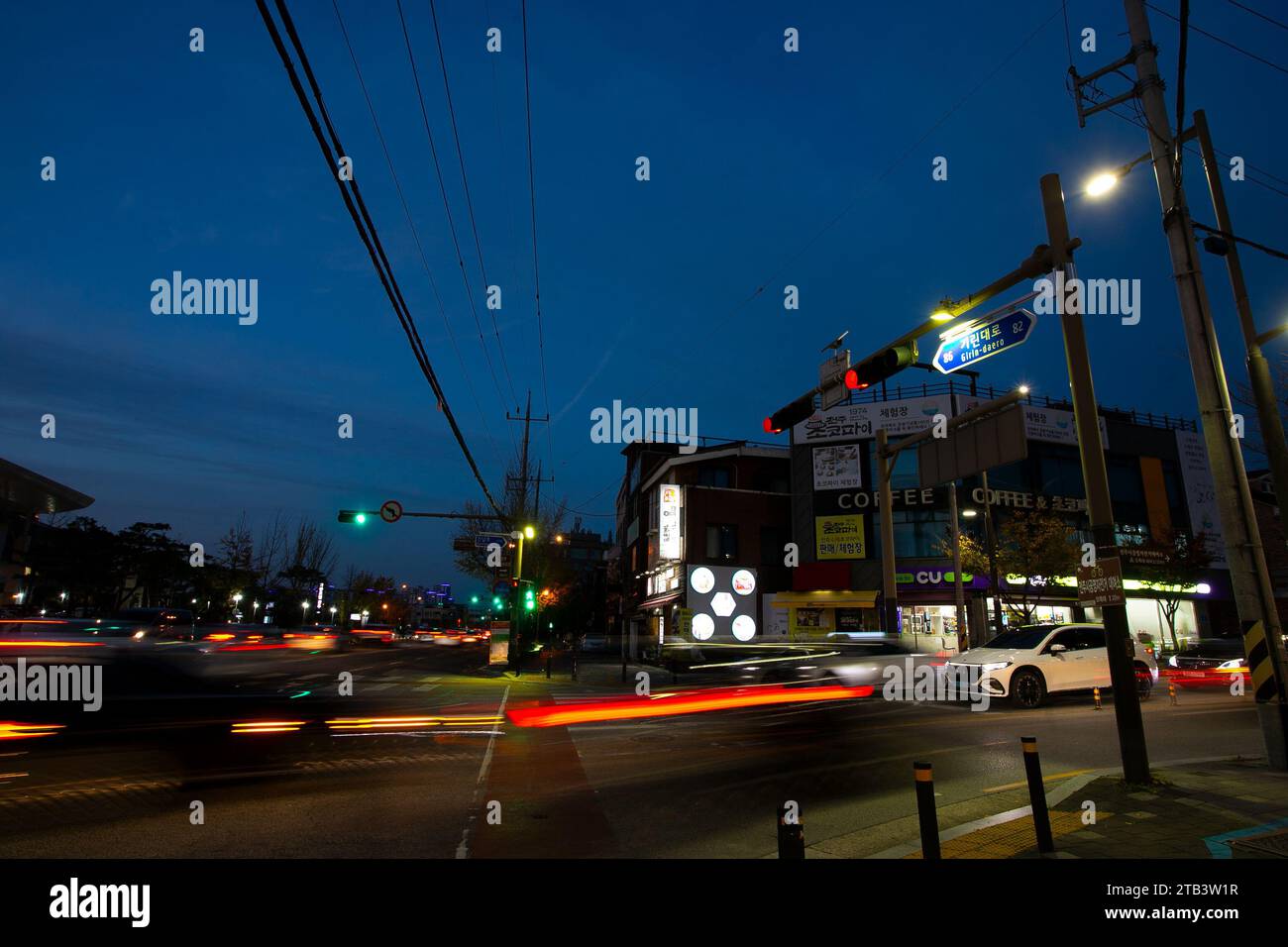 Junktion hi-res stock photography and images - Alamy