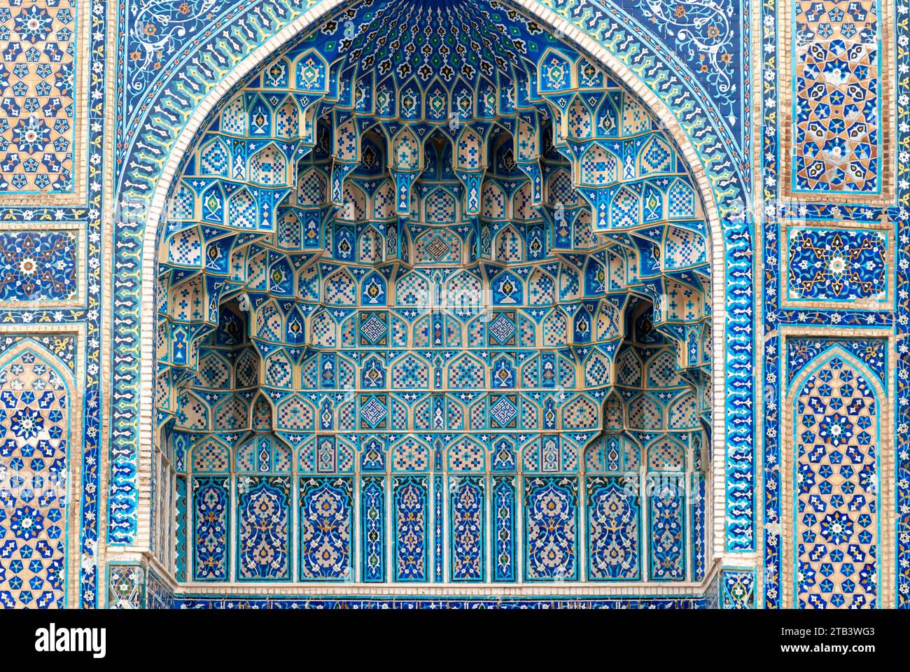 Beautiful islamic patterns hi-res stock photography and images - Alamy