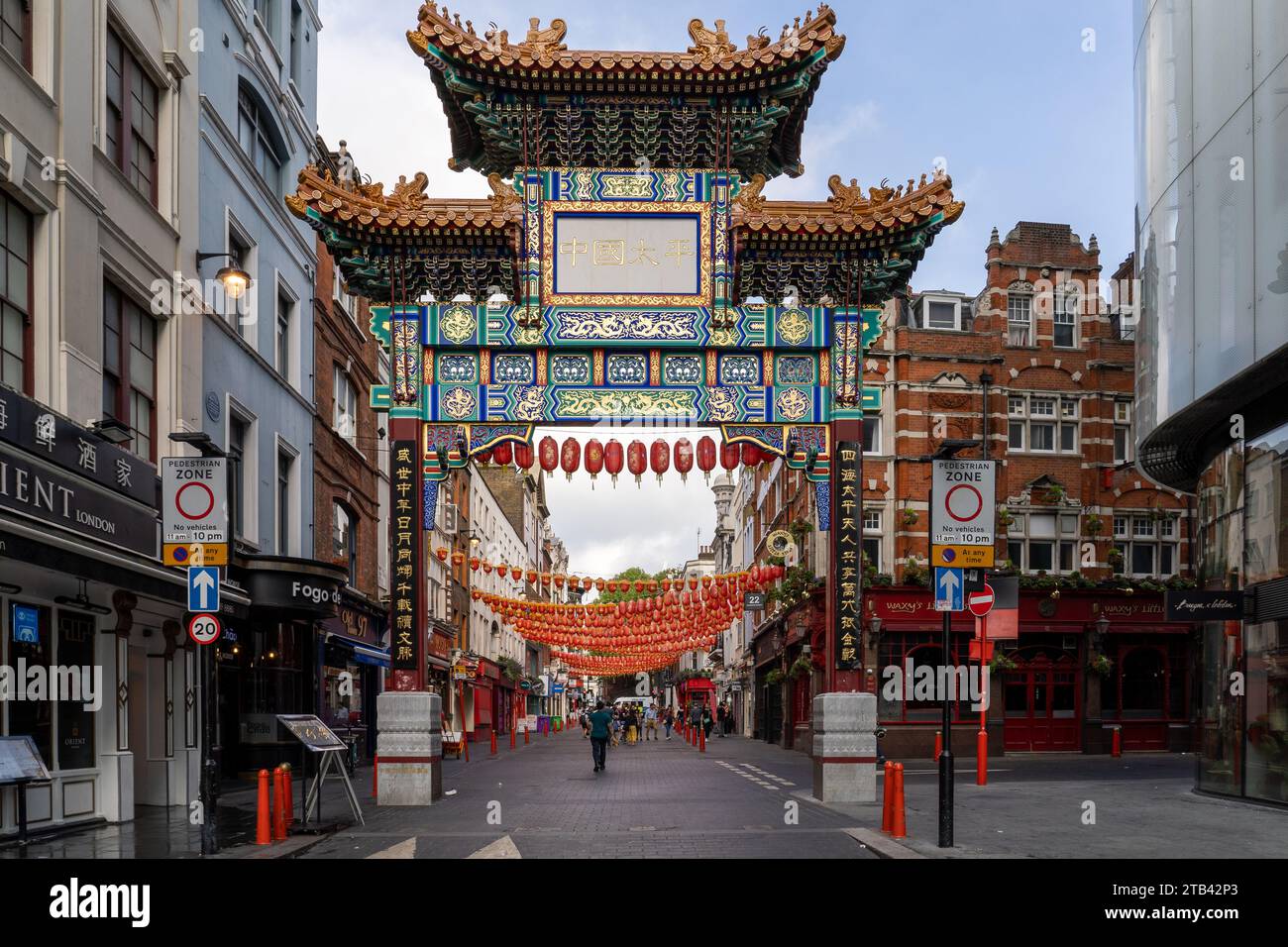 Chinatown in London Stock Photo - Alamy