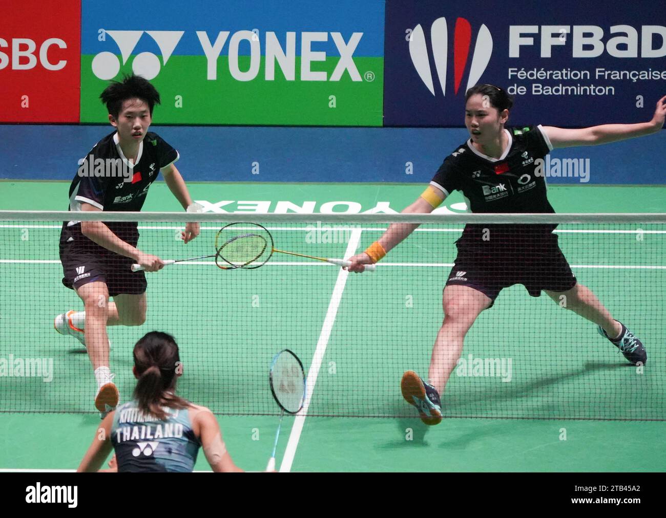 Zhang zheng hi-res stock photography and images - Alamy