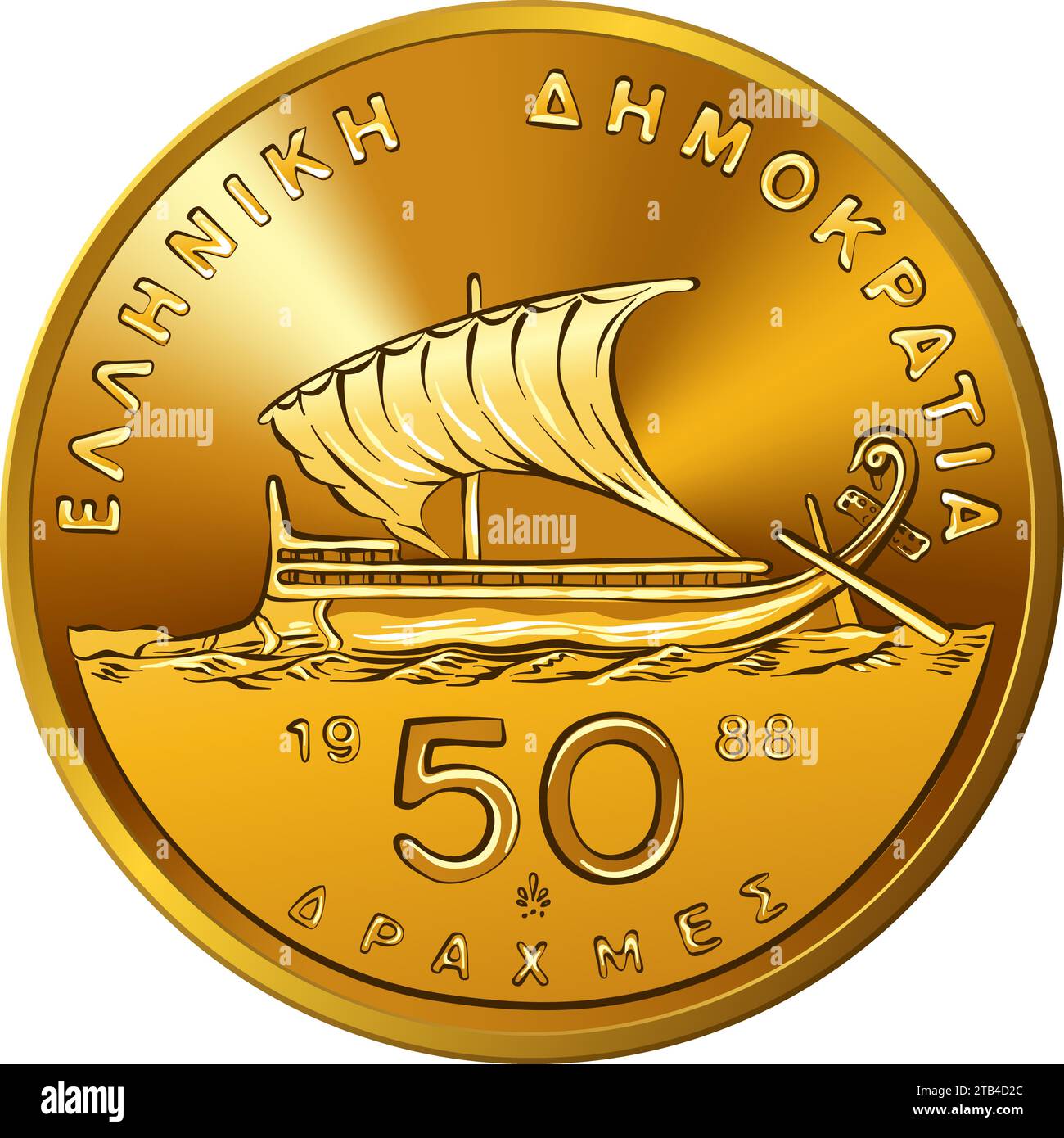 Vector reverse of Greek money, 50 drachmas gold coin with trireme Stock ...
