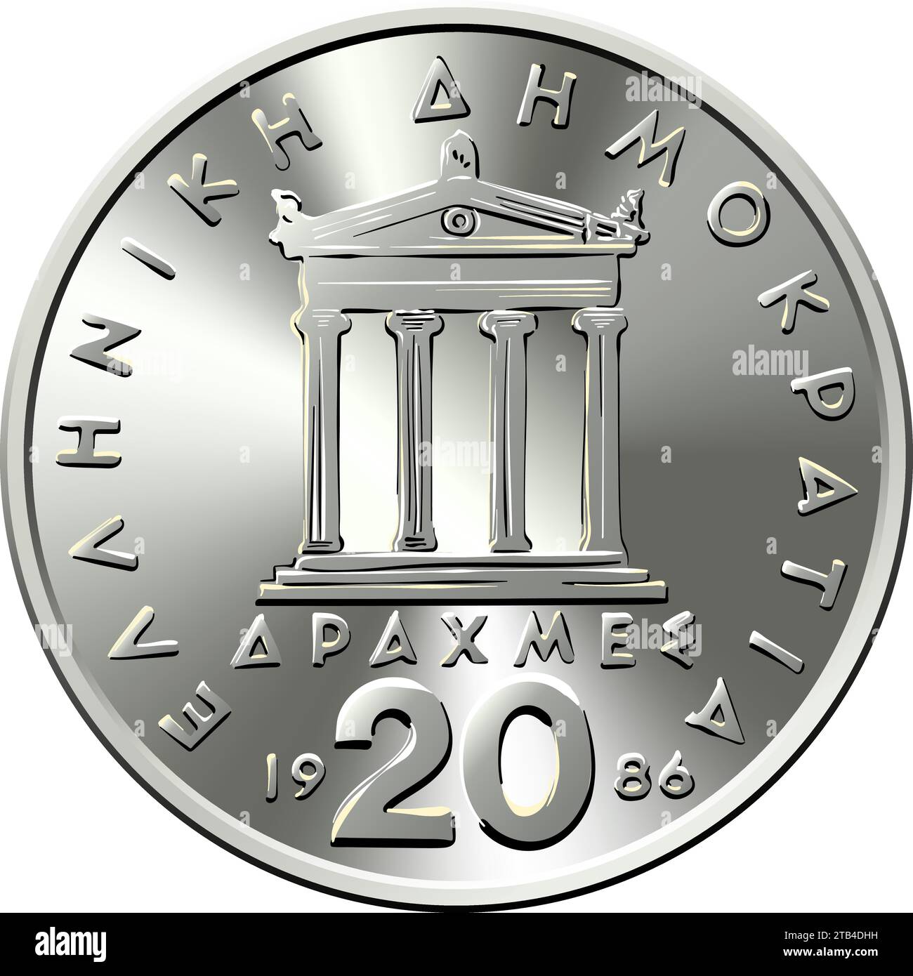 vector Greek money, reverse of 20 drachmas silver coin with Parthenon ...