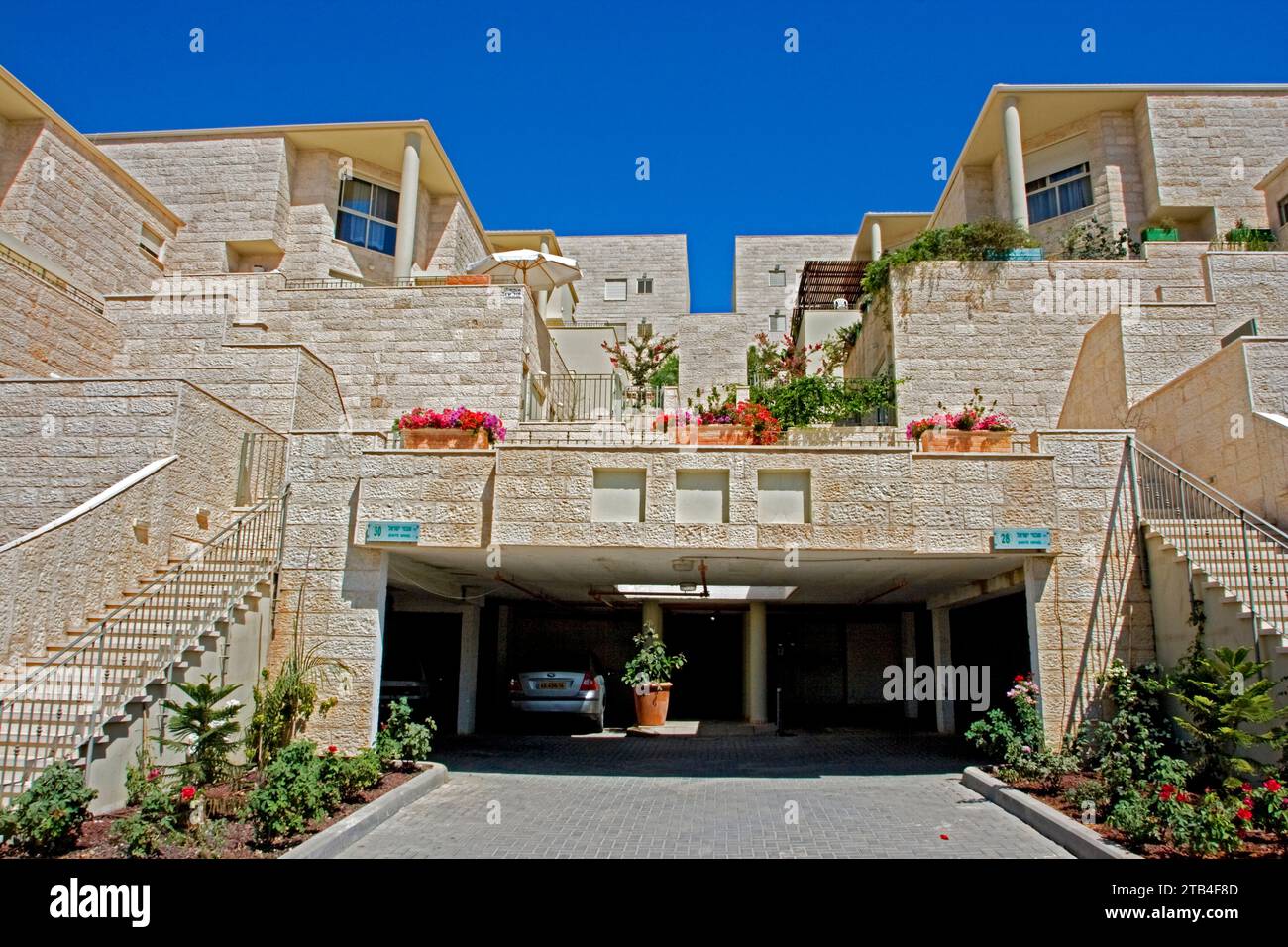 Central israel landscapes hi-res stock photography and images - Alamy