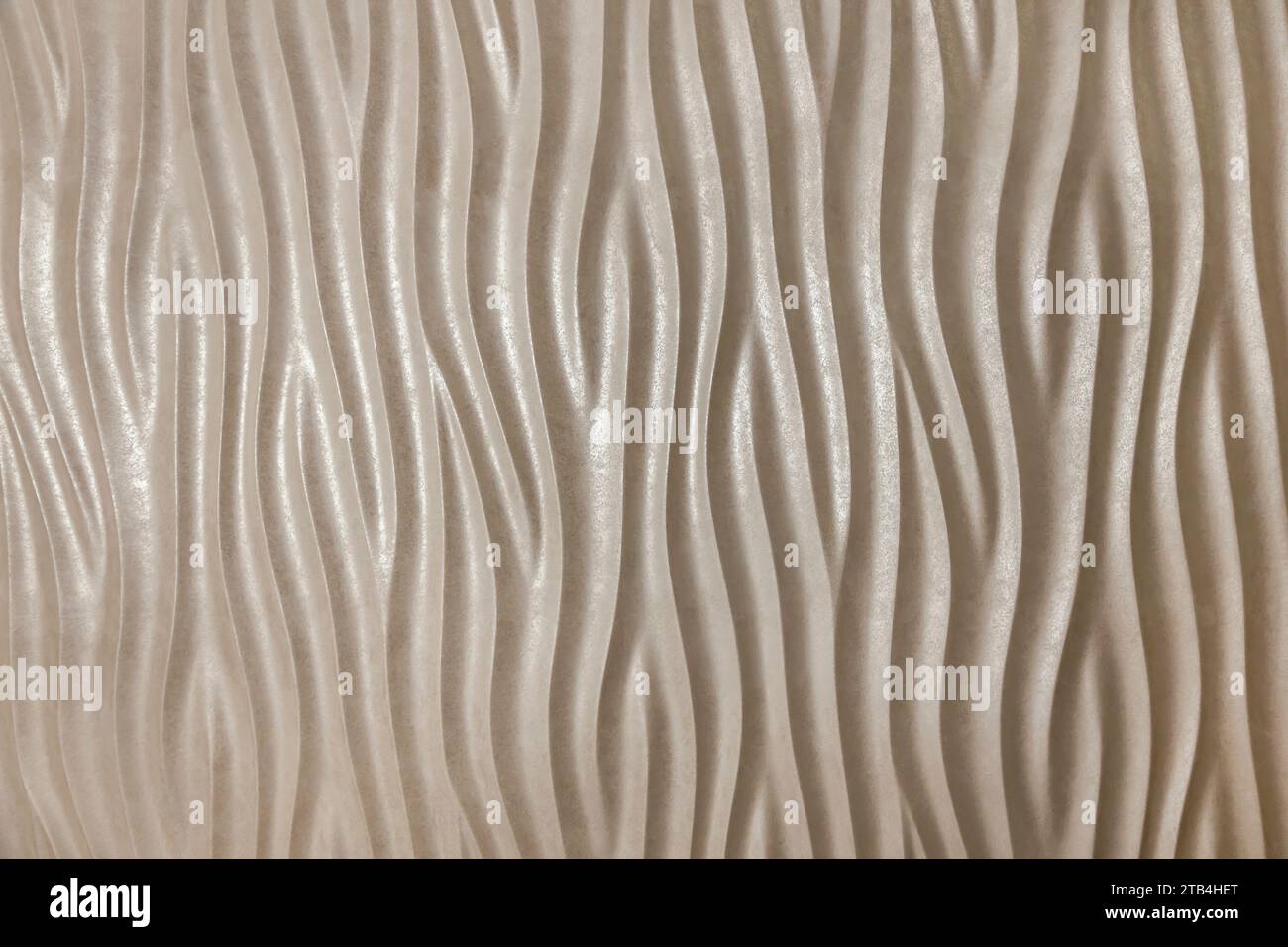 Wavy 3D panel, decorative wall in the form of waves. Design of wall ...