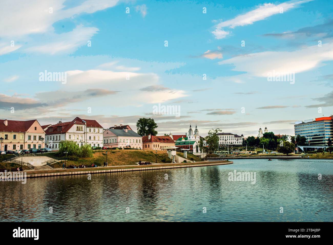Awe view on Trinity hill ("Troichkoe Predmestie") ans Svislach river in ...