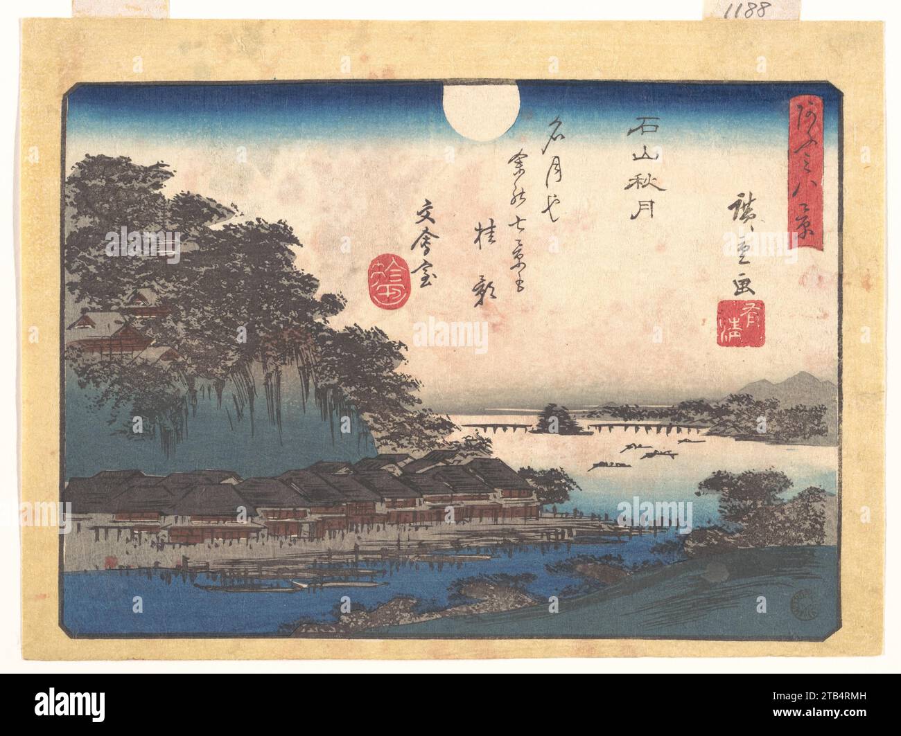 Autumn Moon at Ishiyama, from the series Eight Views of Omi (Omi hakkei ...