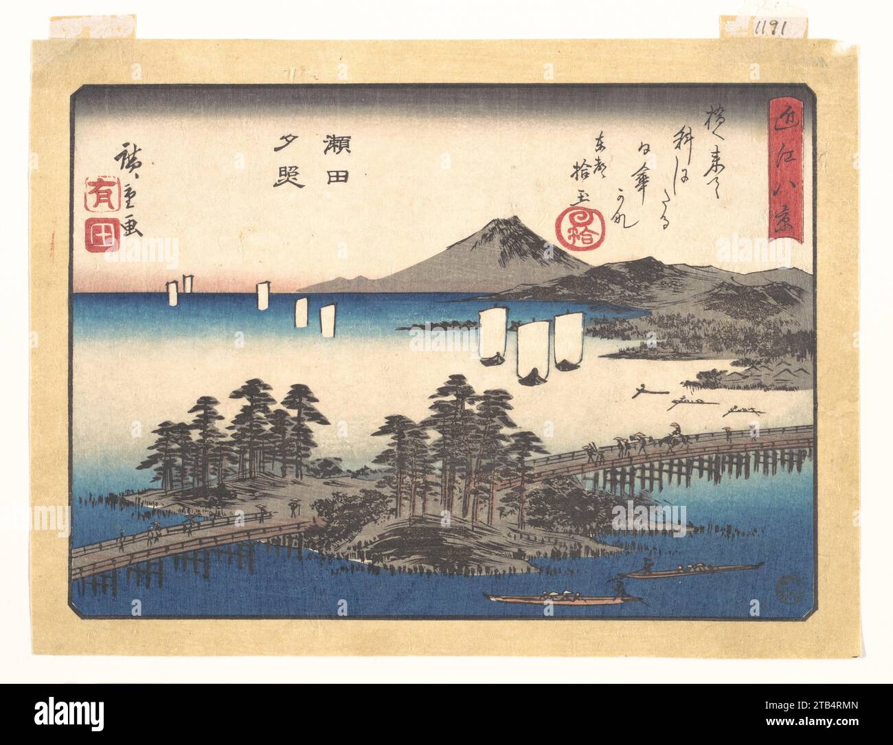 Sunset Glow at Seta, from the series Eight Views of Omi (Omi hakkei ...