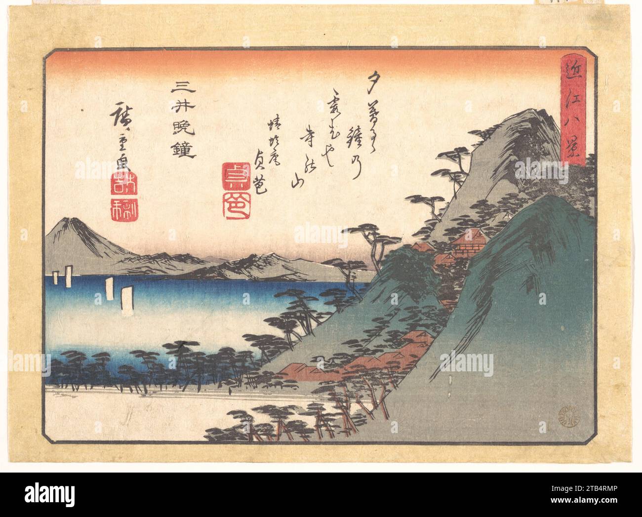 Eight views of omi omi hakkei hi-res stock photography and images - Alamy