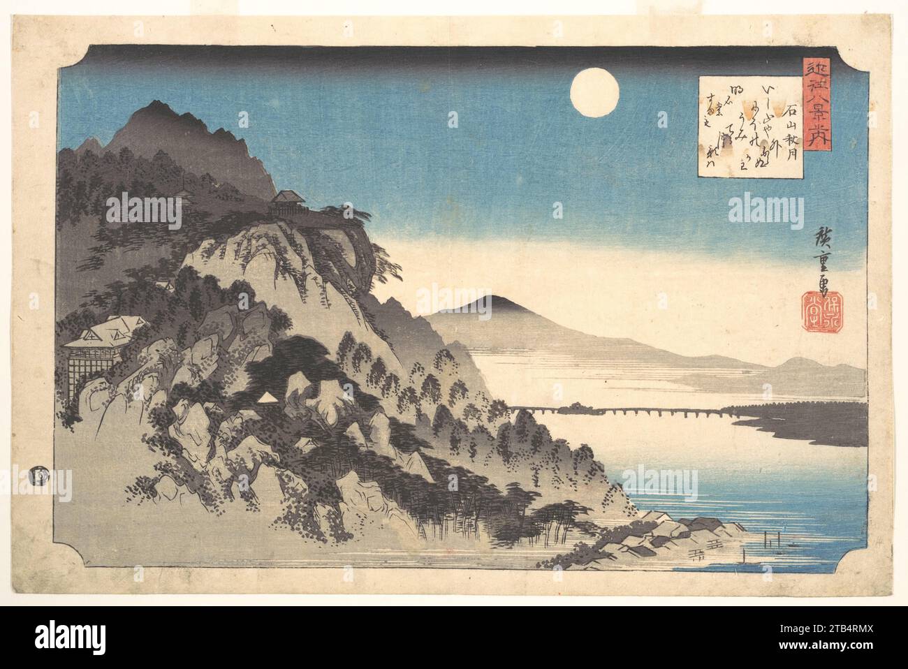 Autumn Full Moon at Ishiyama Temple (Ishiyama shugetsu), from the series Eight Views of Omi ...