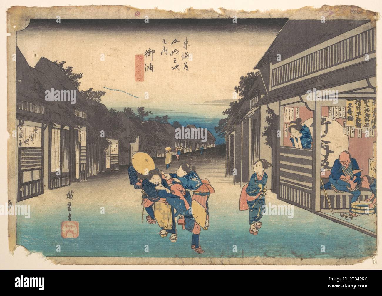 Goyu, Tabibito Ryujo 1945 by Utagawa Hiroshige Stock Photo - Alamy