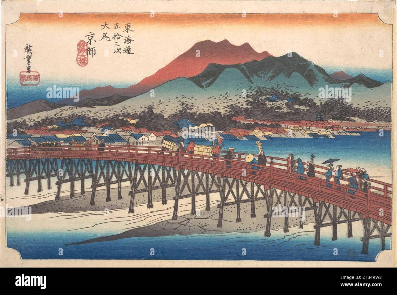 Kyoto: The Great Bridge at Sanjo (Taibi, Keishi, Sanjo Ohashi), from ...