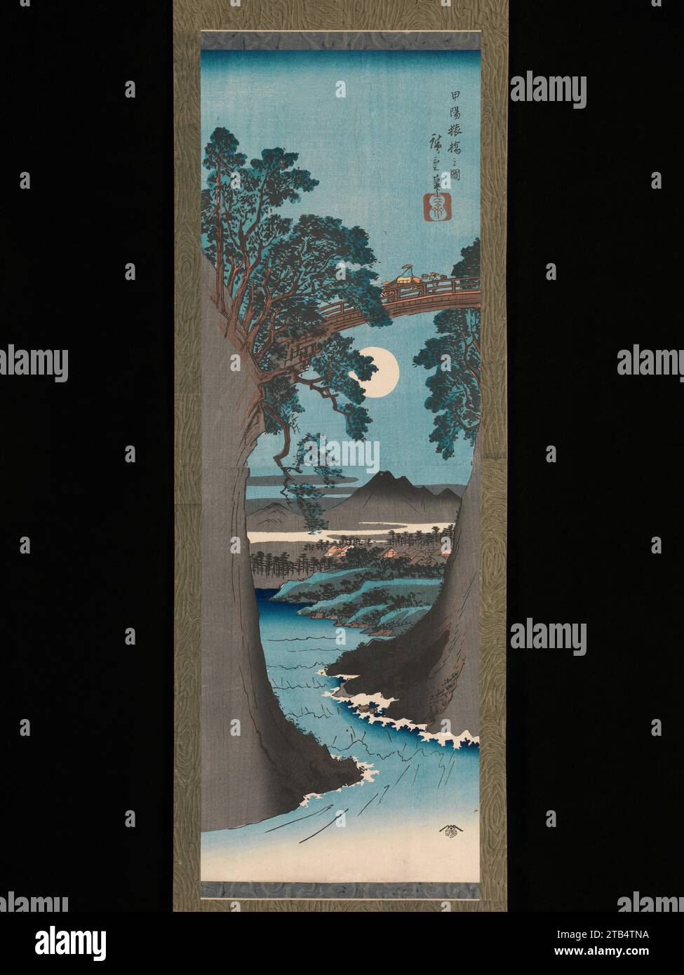 Monkey bridge in kai province hi-res stock photography and images - Alamy