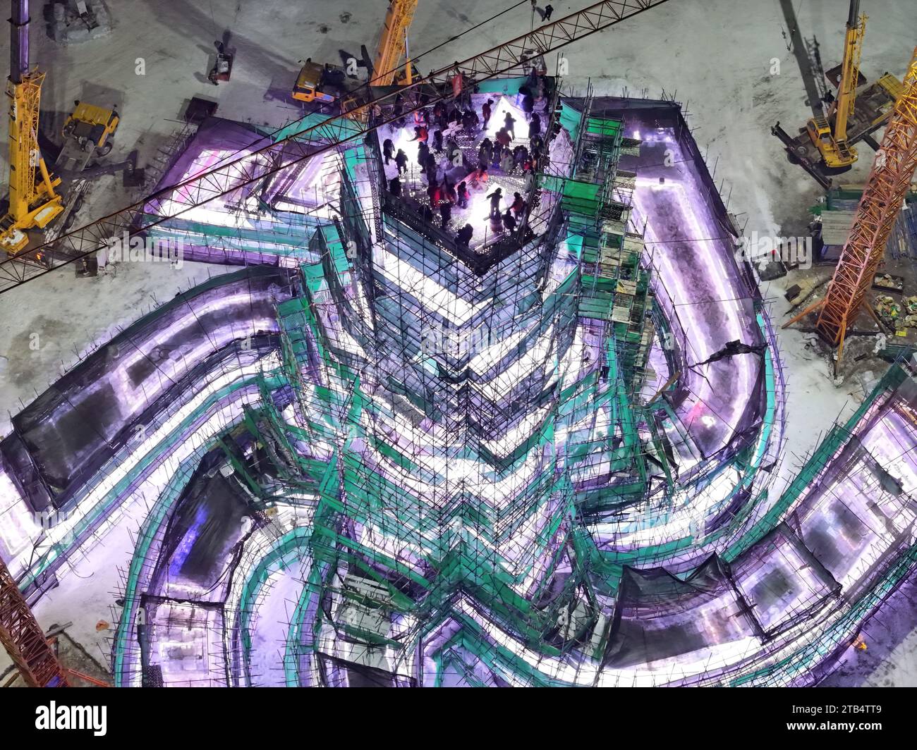 HARBIN, CHINA - DECEMBER 4, 2023 - The 25th Ice and Snow World Main ...