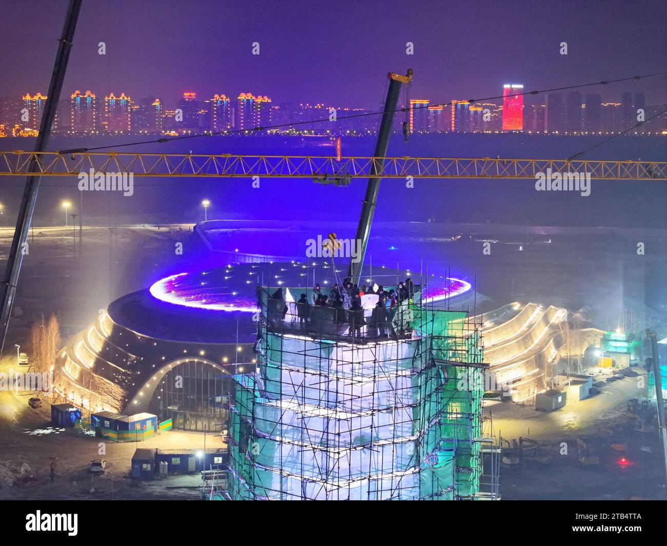 HARBIN, CHINA - DECEMBER 4, 2023 - The 25th Ice and Snow World Main ...