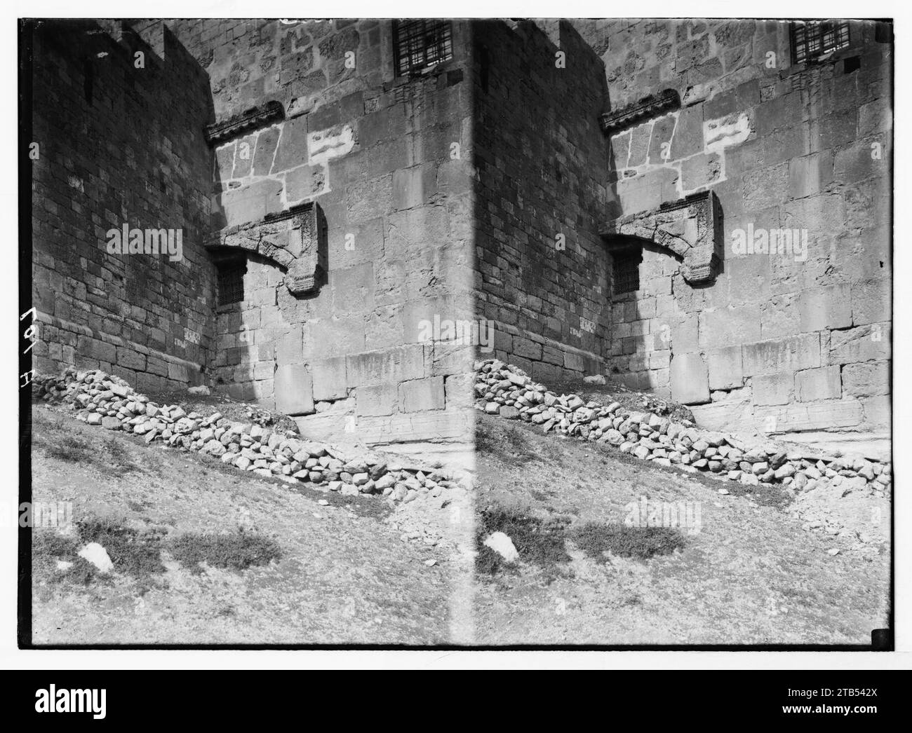 Various views of the city wall (Jerusalem). The Double Gate Stock Photo ...