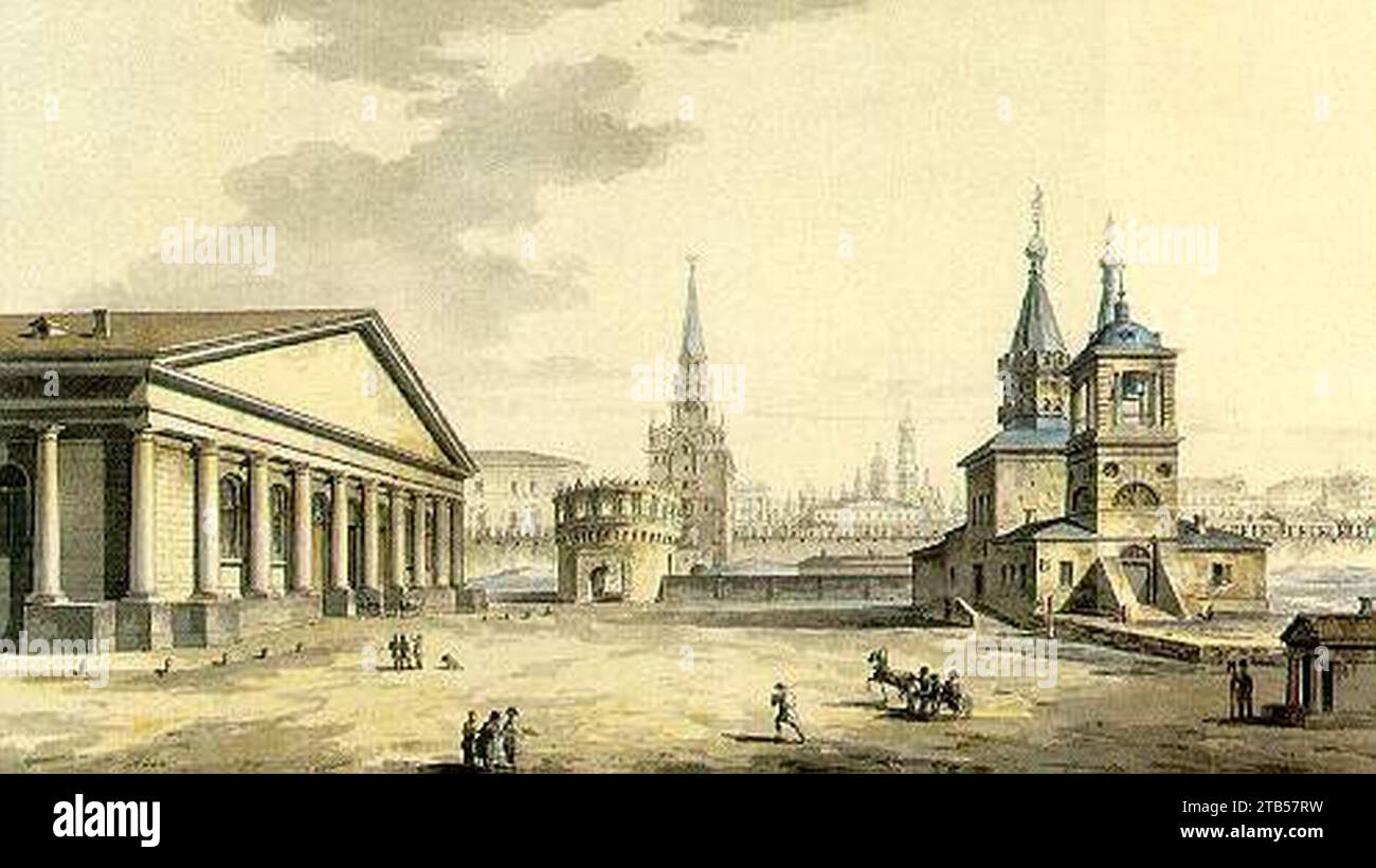 Vorobiev Vid Manezha Kutafyej bashni i cerkvi Nikoly v Sapozhkah 1810-e ...